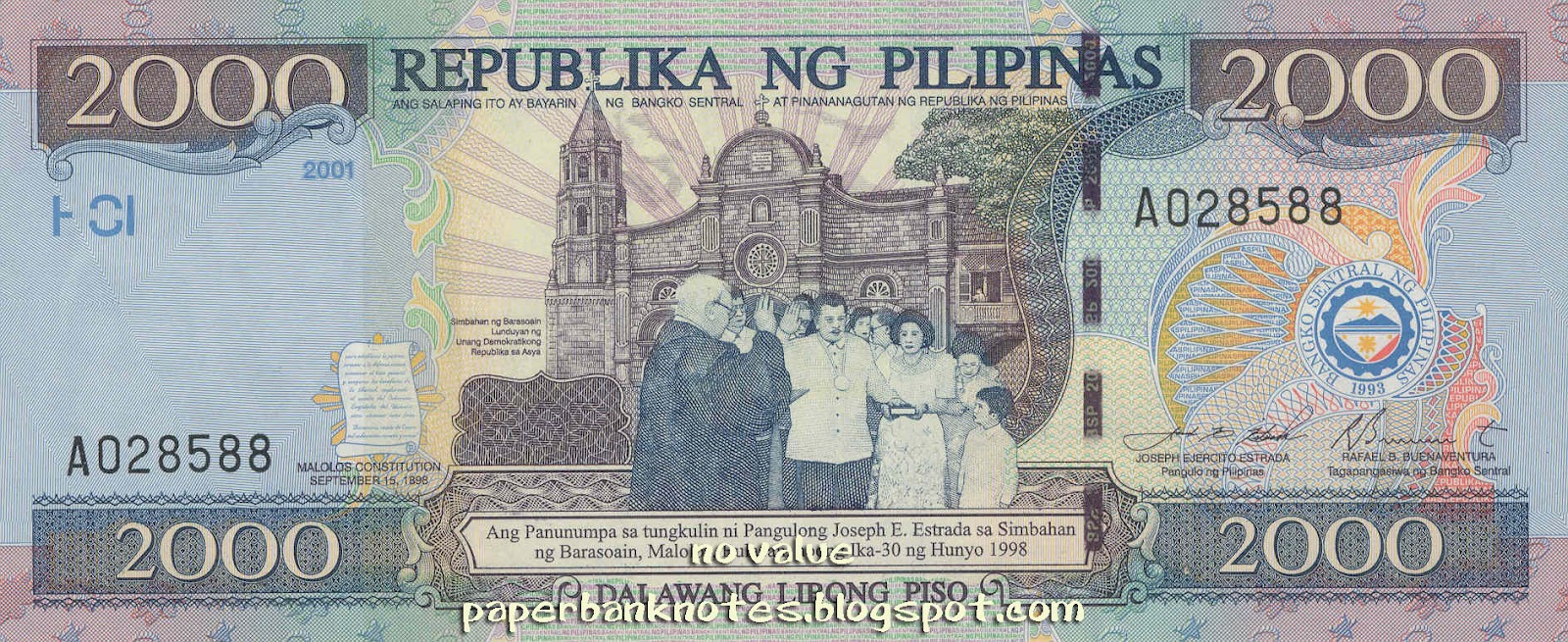 southeast asia: Philippines - 2000 Pesos 2001 Unissued