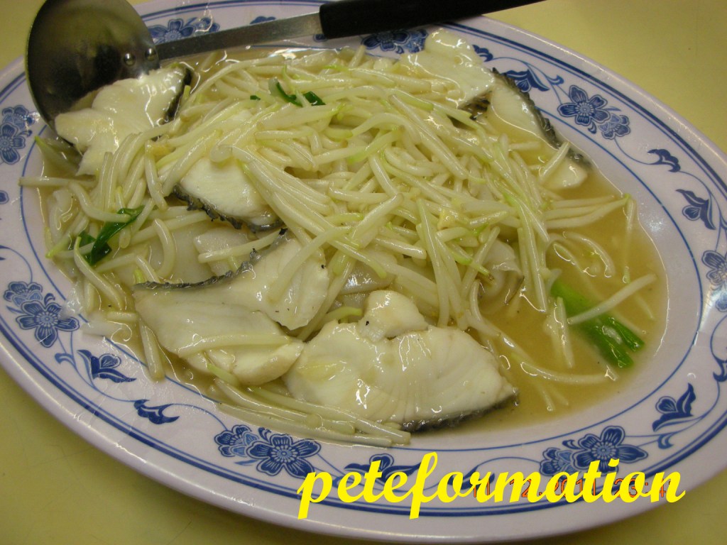 PeteFormation Foodie Adventure: Late Night Chu Char (Fried Food) Supper ...