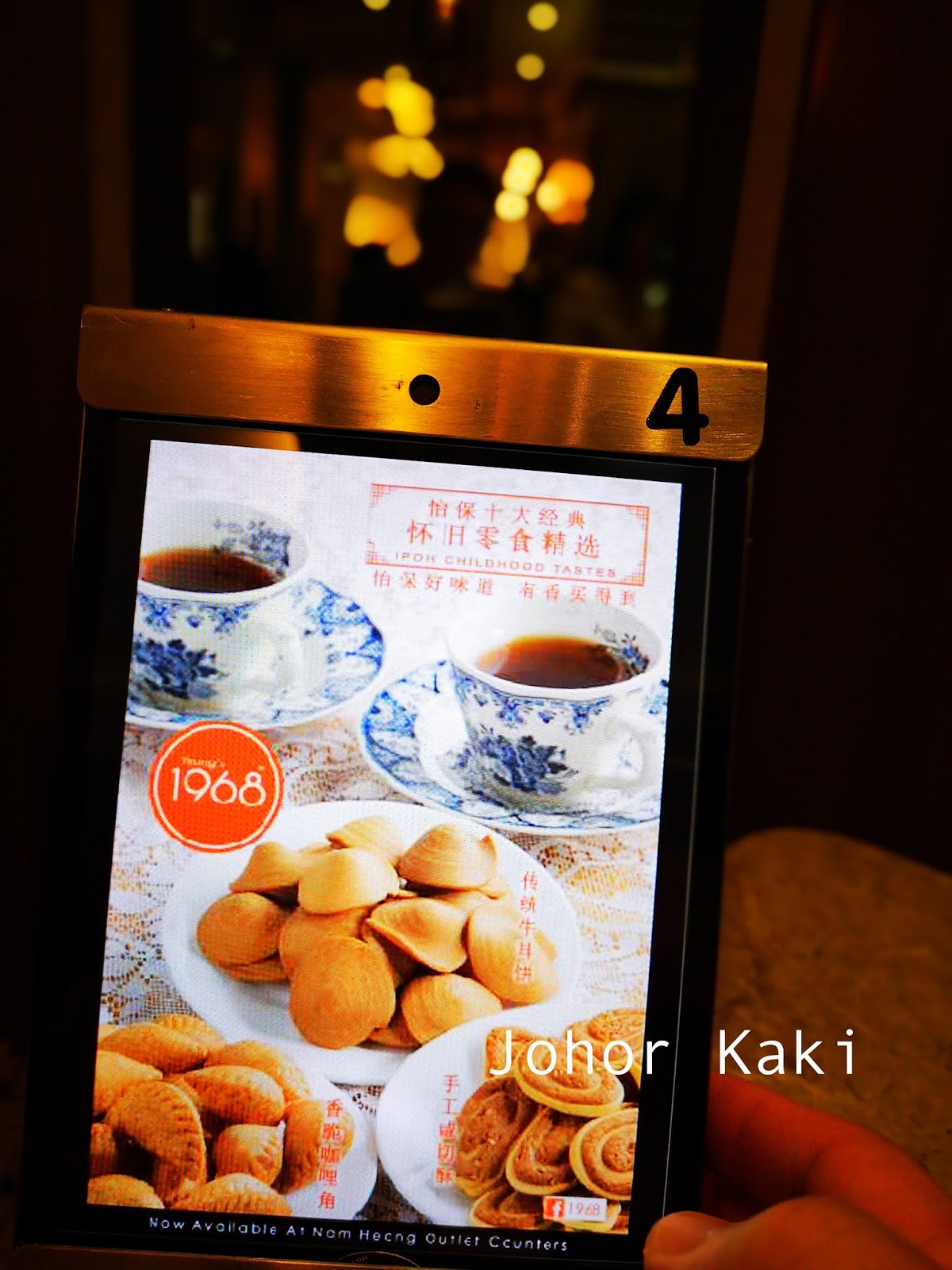 Nam Heong Ipoh Soho - AI Powered Hainanese Coffee Shop |Tony Johor Kaki ...