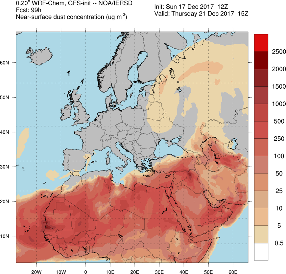 La calima vuelve a casa por Navidad