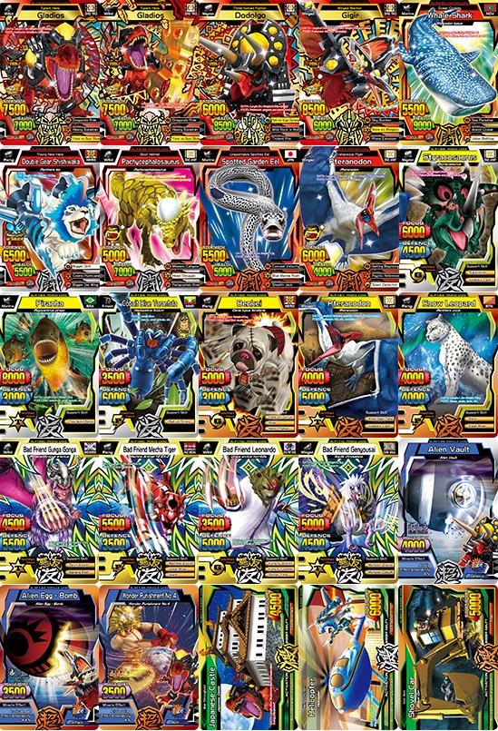 ANIMAL KAISER AND OTHER CARD GAMES: STRONG ANIMAL KAISER MAXIMUM VERSION 3