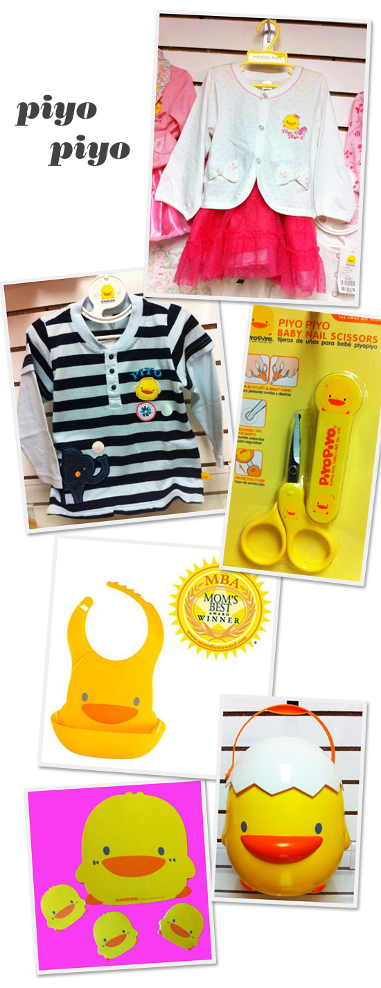 : NEW LINE ALERT: PIYO PIYO