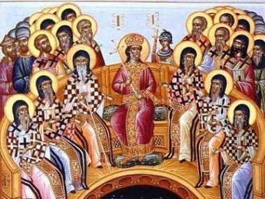 O QUE É O ARIANISMO? – LITORAL CENTRO – COMUNICAÇÃO E IMAGEM