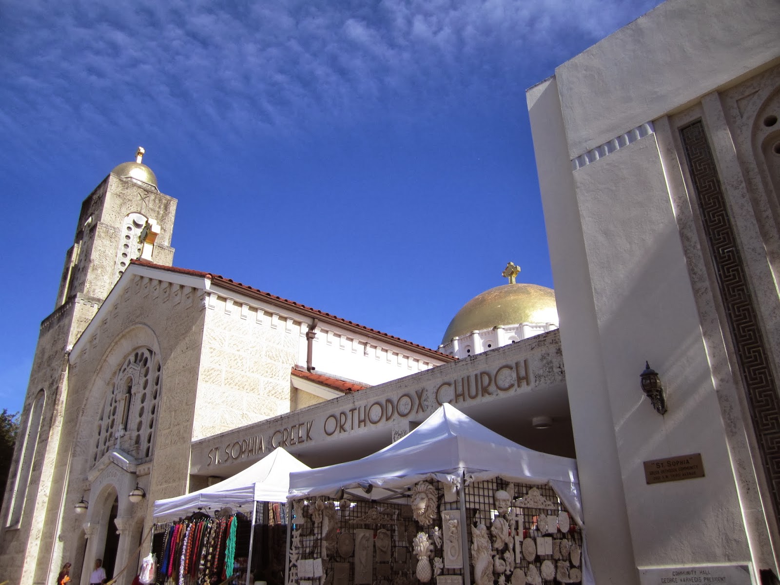 Miami's 35th Annual Greek Festival