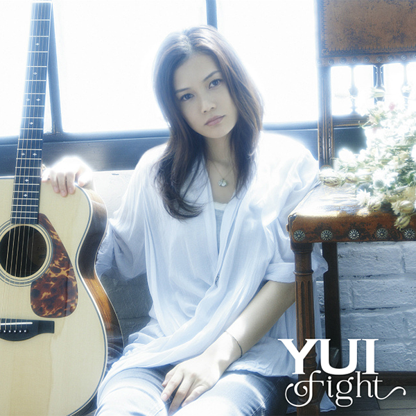 Art Work Japan: YUI - fight