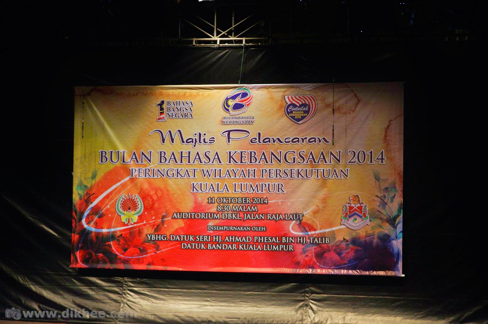 Bulan Bahasa Kebangsaan 2014 Peringkat Wilayah Persekutuan