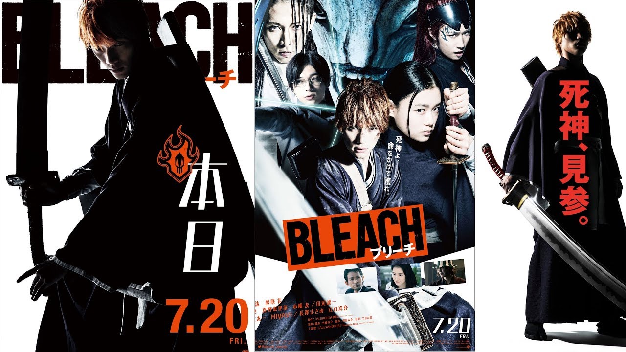 Bleach: Live Action Movie (Netflix)