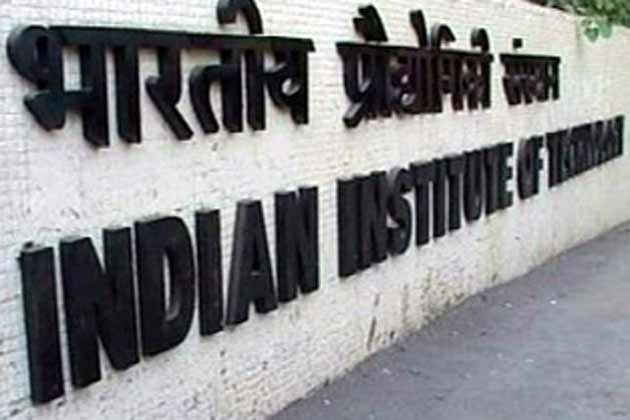 Common, complicated 2-tier test for IITs, NITs and IIITs ~ The Adityatech