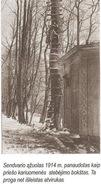 Klaipėdos miesto savivaldybės dvarai.Gedminai: Dvarai