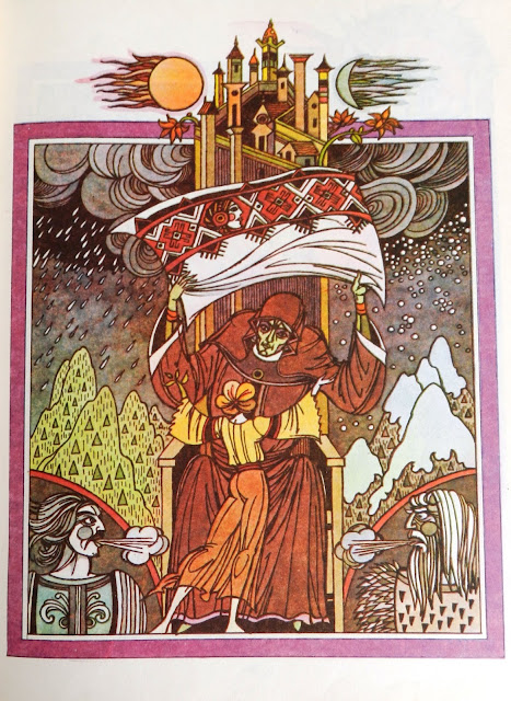 Anemone: Val Munteanu - Legende populare româneşti illustrations