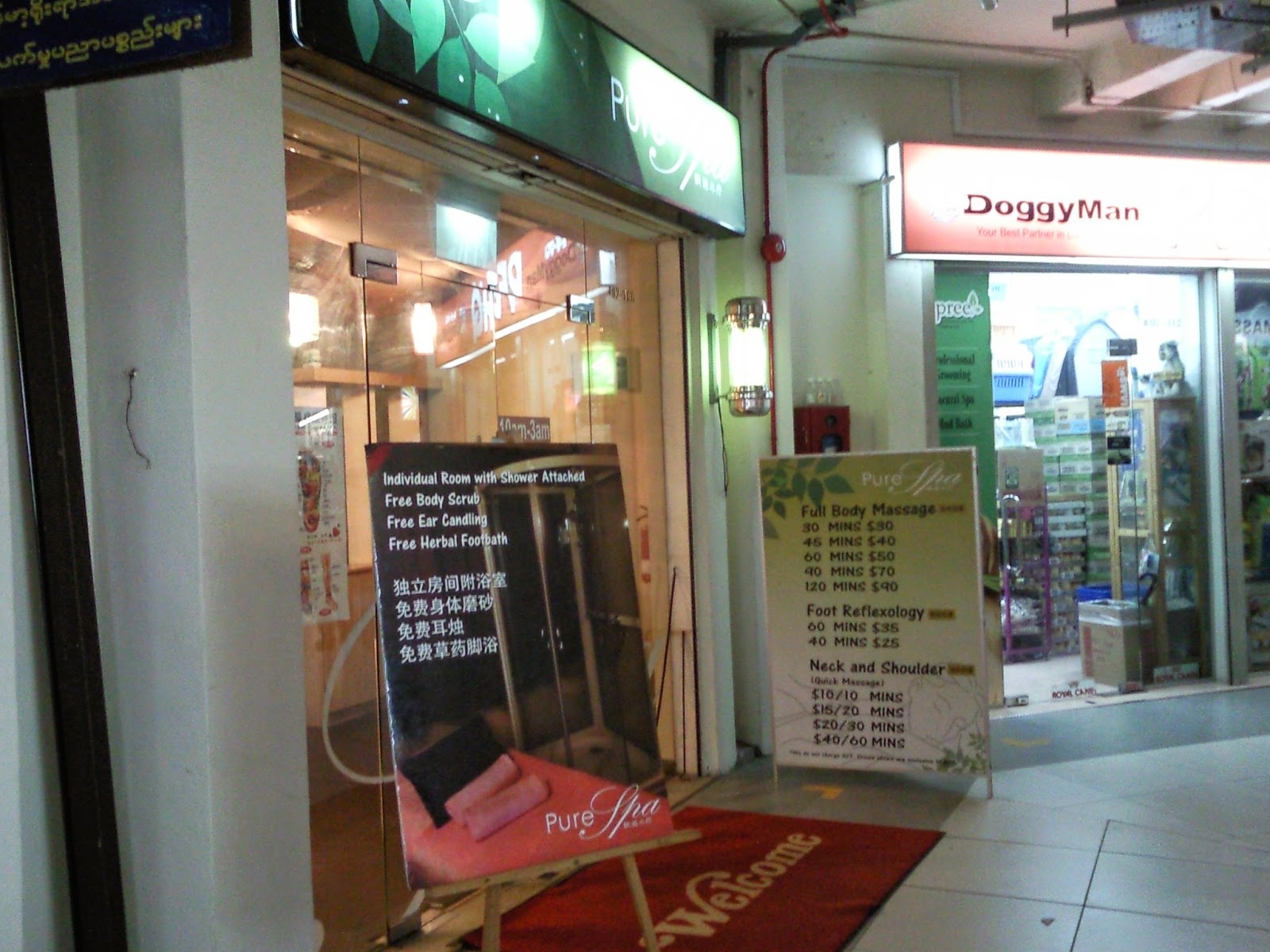 A Day In SG: New Shops in Upgraded Boon Lay Shopping Centre