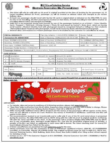 E - Ticket Print Out Not Required | IRCTC Help