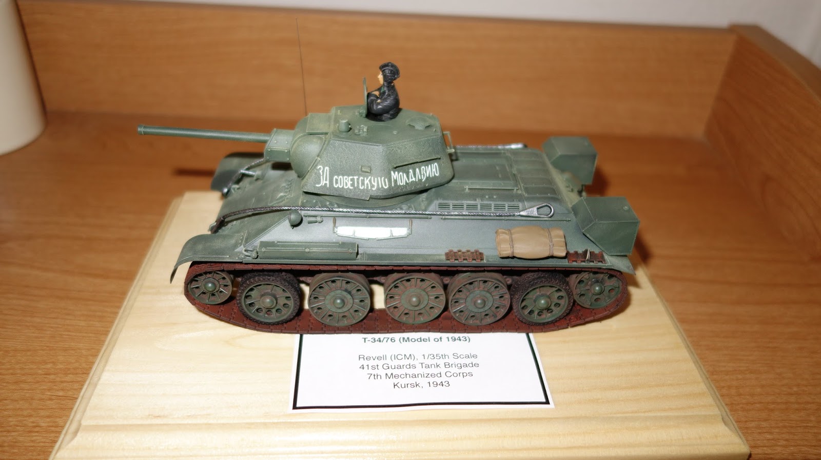 Matt's Models and Comment: May 2016