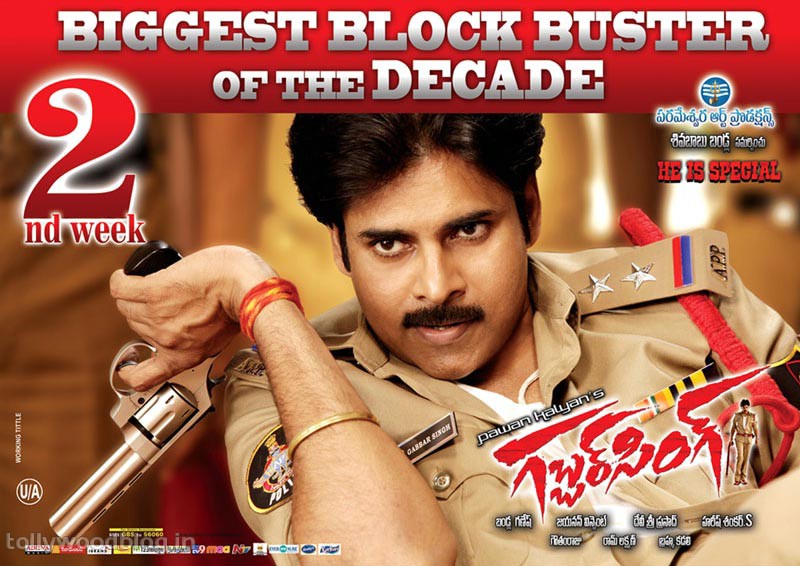 Gabbar Singh Movie 2 Weeks Special Posters