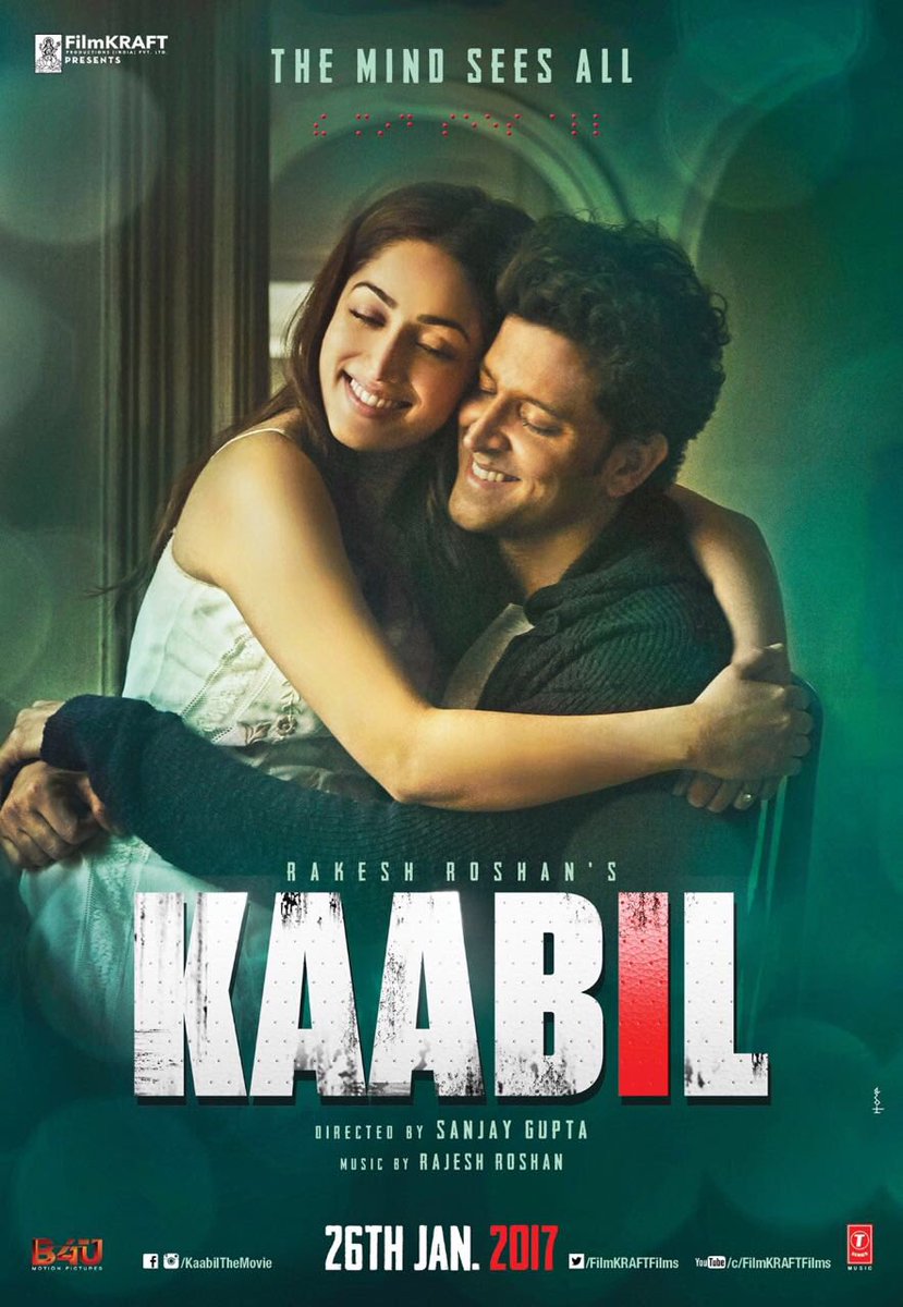 Posters of Hrithik Roshan's Kaabil Movie