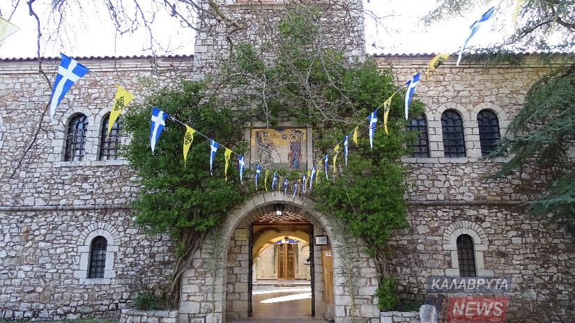 ΑΓΙΑ ΛΑΥΡΑ: H ΠΑΝΗΓΥΡΙΚΗ ΘΕΙΑ ΛΕΙΤΟΥΡΓΙΑ ΣΤΗΝ ΙΣΤΟΡΙΚΗ ΜΟΝΗ (ΕΙΚΟΝΕΣ ...