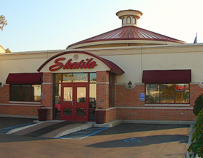 Delectably Mine: Shatila Bakery: A Review