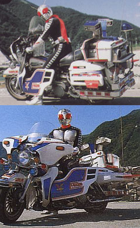 Kamen Rider Gallery - Kamen Rider Super-1 ~ Lingkar Imajinasi