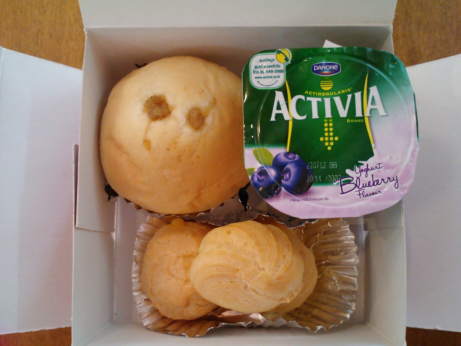 น้องหนึ่งเบเกอรี่ & Snack Box: รับจัดเบรก ค็อฟฟี่เบรค สแน็คบอกซ์ Coffee ...