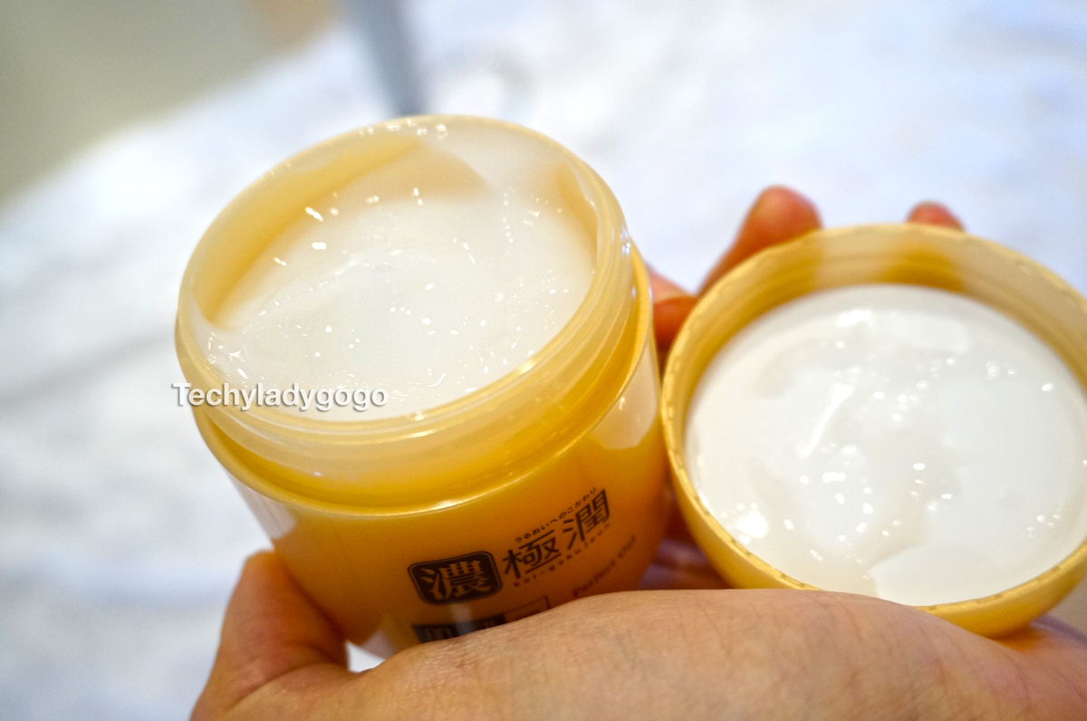 Review Hada Labo Perfect Gel รีวิวฮาดะลาโบะ กระปุกทอง ผิวชุ่มชื่นเด้ง ...