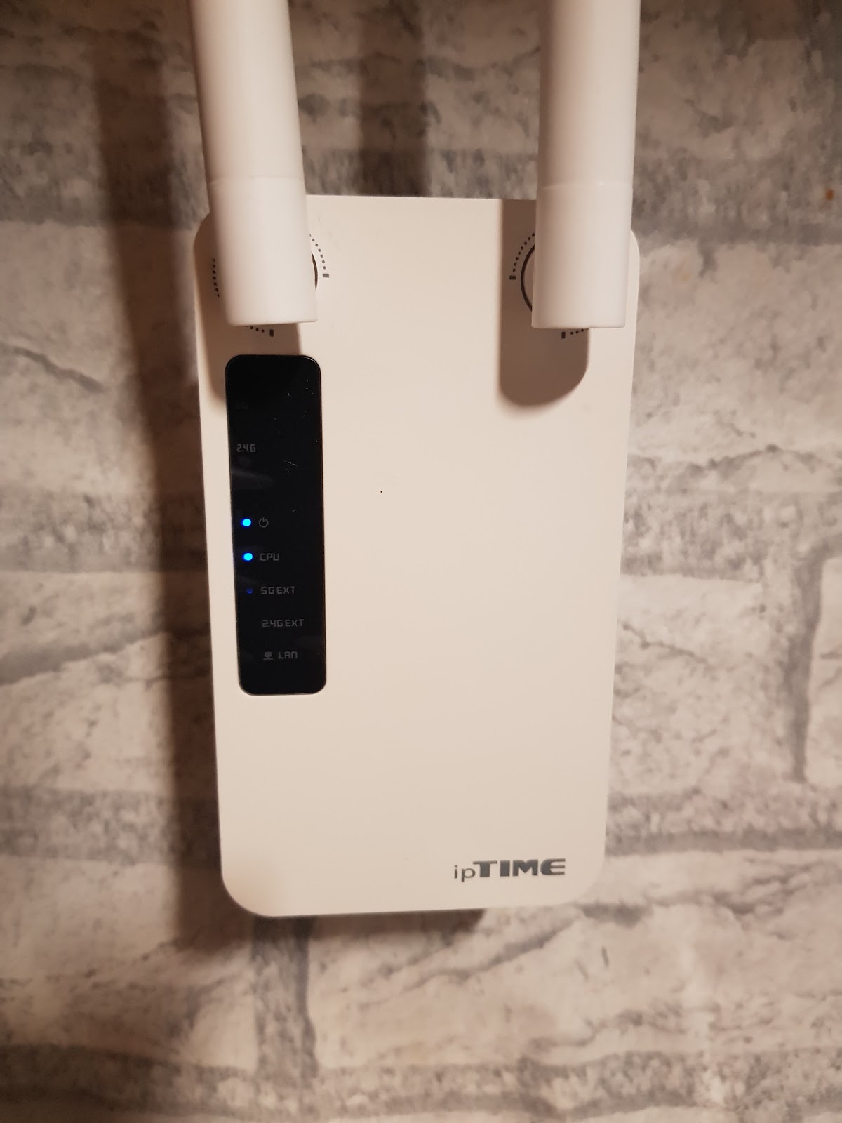 믿는대로 이루어진다: iptime extender A3 와이파이 익스텐더 설정하는 방법