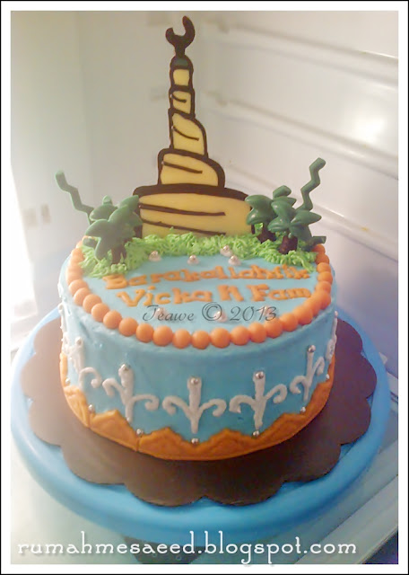 Welcome to Teawe's blog: Mosque Cake for farewell