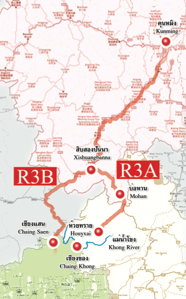 Wave Riders Blogs: Wave Riders ลุย เส้นทาง R3A - Part 1