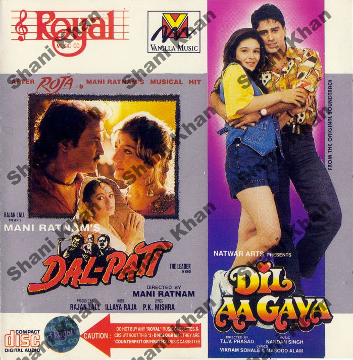 Bollywood Music A To Z Cds. visit to download http ...
