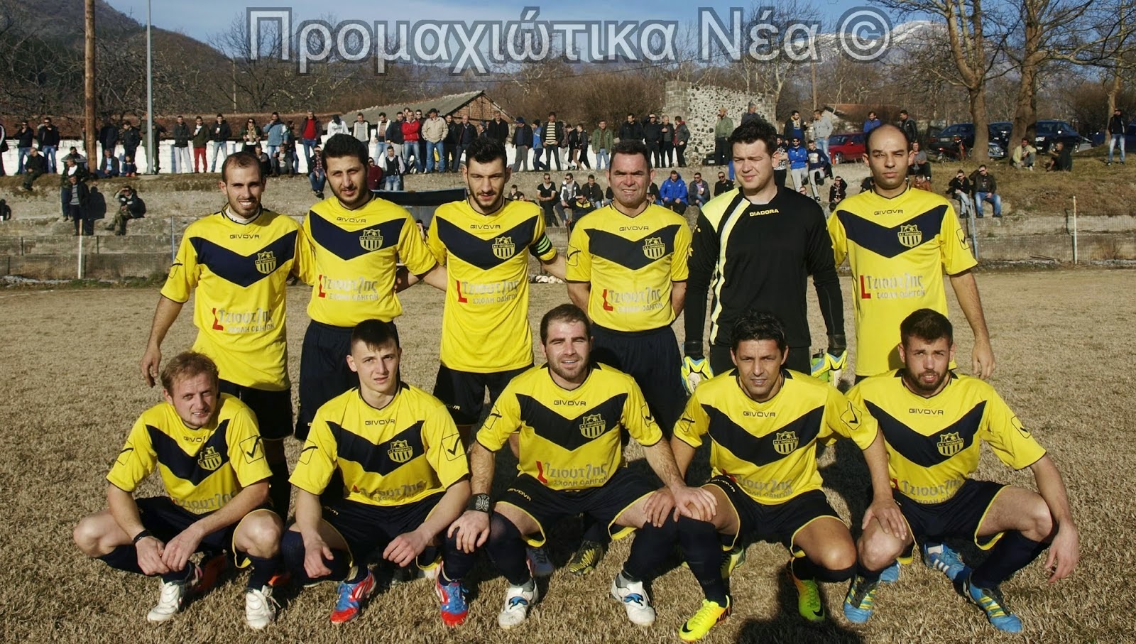 ΑΠΟΤΕΛΕΣΜΑΤΑ ΚΑΙ ΒΑΘΜΟΛΟΓΙΑ ΤΟΥ 1ου ΟΜΙΛΟΥ ΤΗΣ Α΄ΚΑΤΗΓΟΡΙΑΣ ΕΠΣ ΠΕΛΛΑΣ ...