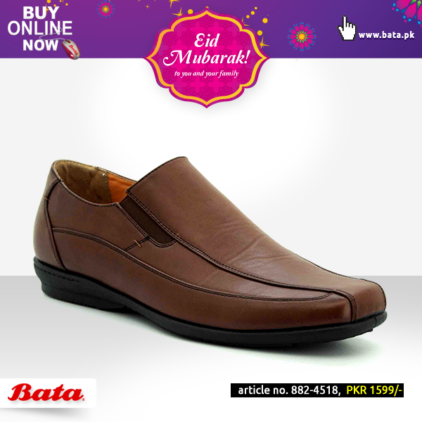 Bata Men Shoes Eid Collection 2014 | Fingerprints on the wardrobe