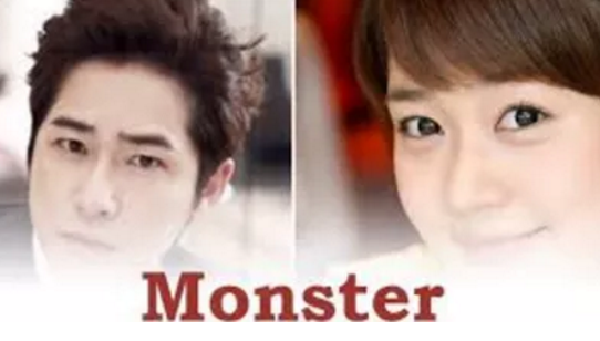 Monster Episode 35 Eng Sub Korean Drama - Maplestage TV Drama