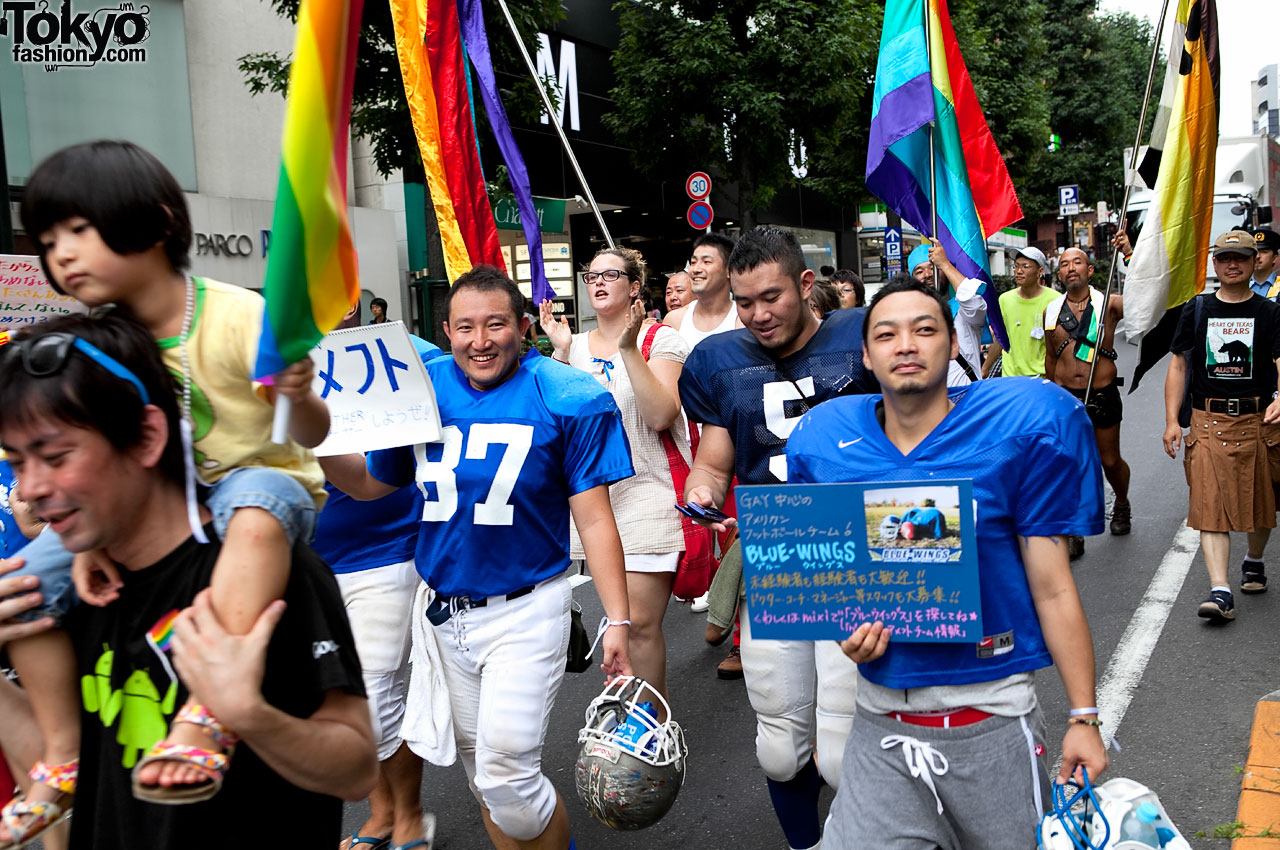 แนะนำตัว: Gay Men, Masculinity and the Media in Japan