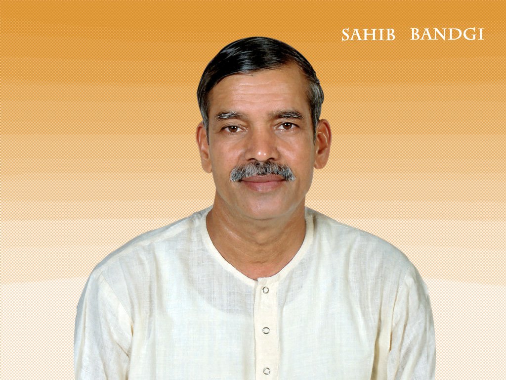 Sahib Bandgi