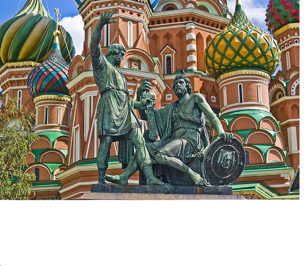 Kultura Rosyjska: Moskwa