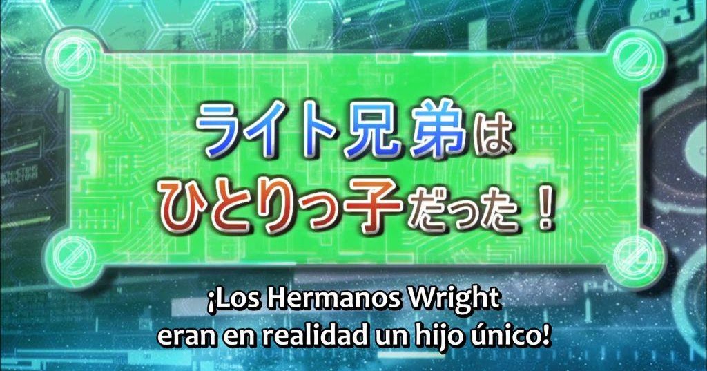 PCSubes 15 Oficial Blog: Time Bokan 24 Capitulo 02