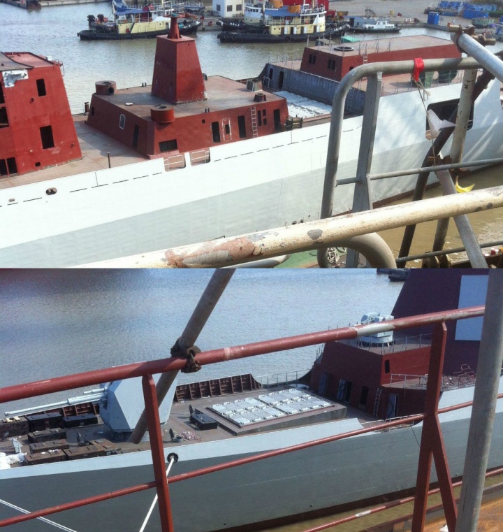 China Defense Blog: Photo of the day: Type 052D LUYANG III-Class DDG's ...