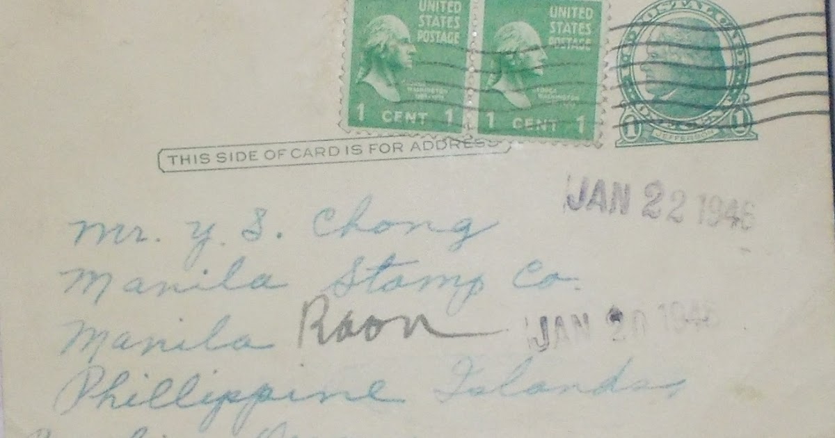 Philatelic Philippines: Raon Street