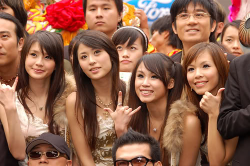 Fotos de chicas Taiwanesas, Mujeres de Taiwan