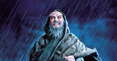 Gerald Whitely: I Kings 18:41,45