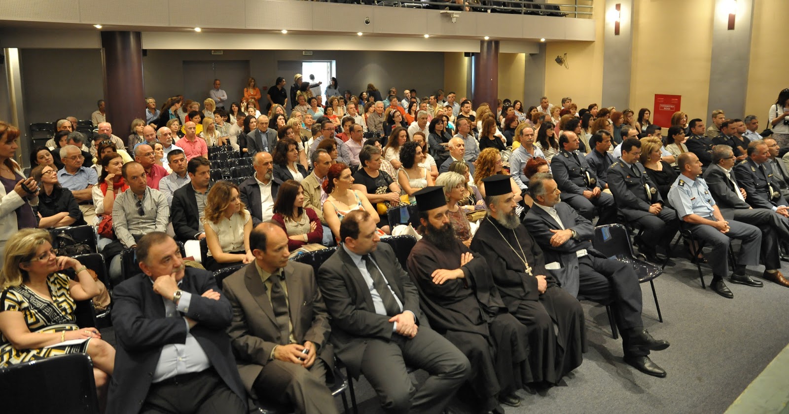 ΔΙΕΘΝΗΣ ΕΝΩΣΗ ΑΣΤΥΝΟΜΙΚΩΝ ΤΟΠΙΚΗ ΔΙΟΙΚΗΣΗ ΠΕΙΡΑΙΩΣ & ΝΗΣΩΝ: ΝΕΑ ΑΛΛΩΝ ...