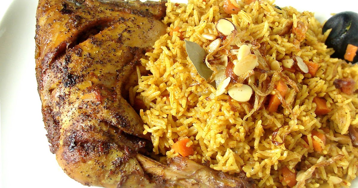 Arabian Bukhari Rice