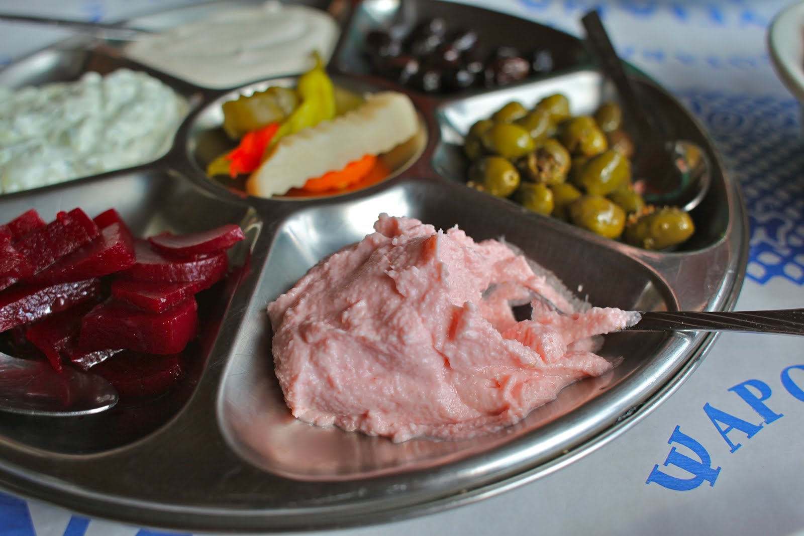 Merlin and Rebecca: A-Meze-ing in Cyprus