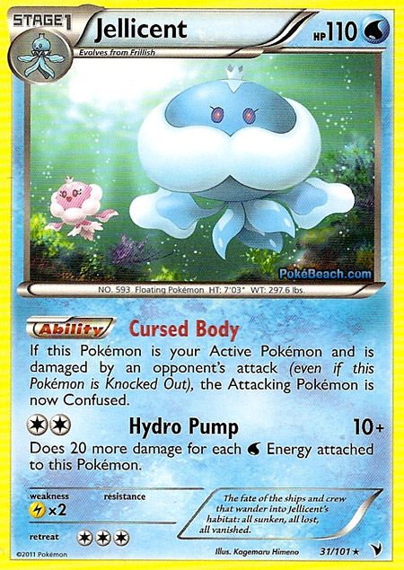 Jellicent -- Noble Victories Pokemon Card Review | PrimetimePokemon's Blog