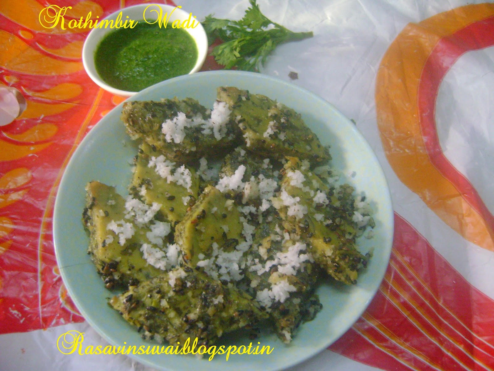 Raji Ramakrishnan : KOTHIMBIR WADI, CILANTRO WADI (CAKE)