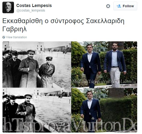 «ΣΥΝΤΡΟΦΟΣ ΓΑΒΡΗΛΟΣ: ΕΚΚΑΘΑΡΙΣΘΗ» ΤΟ ΤΟΥΙΤΕΡ ΓΛΕΝΤΑΕΙ ΤΗΝ ΠΑΡΑΙΤΗΣΗ ΤΟΥ ...