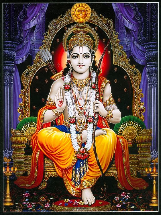 HiNDU GOD: Lord Rama