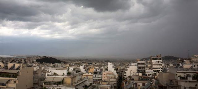 ΕΤΟΙΜΟ ΤΟ ΕΠΙΔΟΜΑ ΣΤΕΓΑΣΗΣ ΜΕ ΚΡΙΤΗΡΙΑ - kalamatanews.gr - ΜΕΣΣΗΝΙΑΚΑ ...