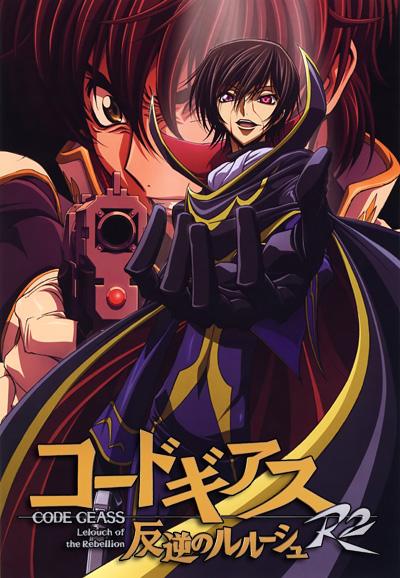 Code Geass R2