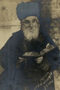 Musings of a Jewish Bookseller: a Selection of Famous Rabbinic ...