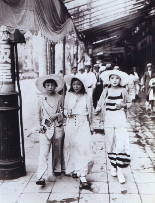 GYPSY GAMINE VINTAGE: CHIC OF THE WEEK: TOKYO FLAPPER